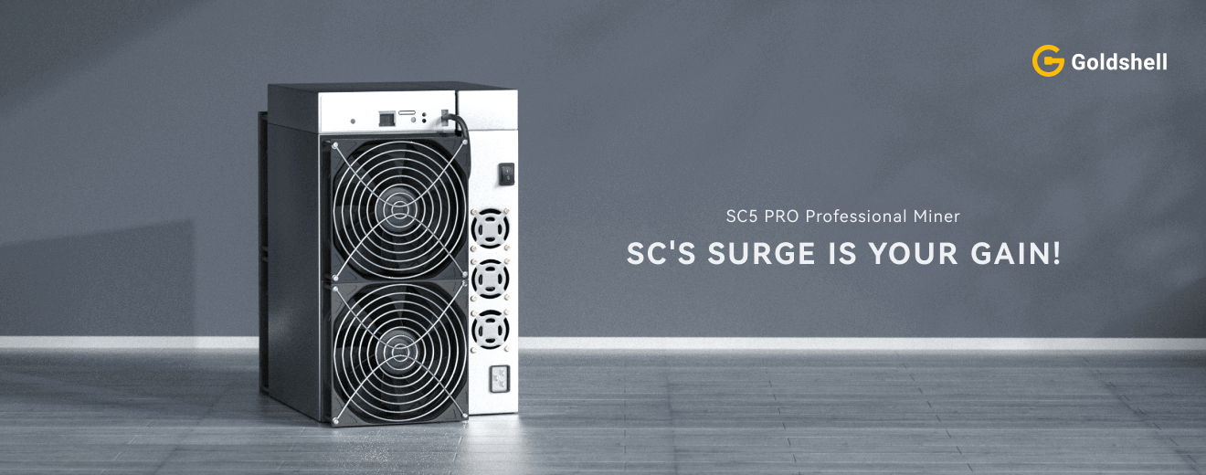 SC5 PRO - Goldshell Official