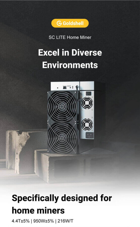 SC LITE - Goldshell Official