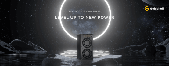 MINI DOGE III - Goldshell Official