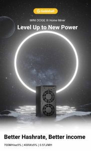 MINI DOGE III - Goldshell Official