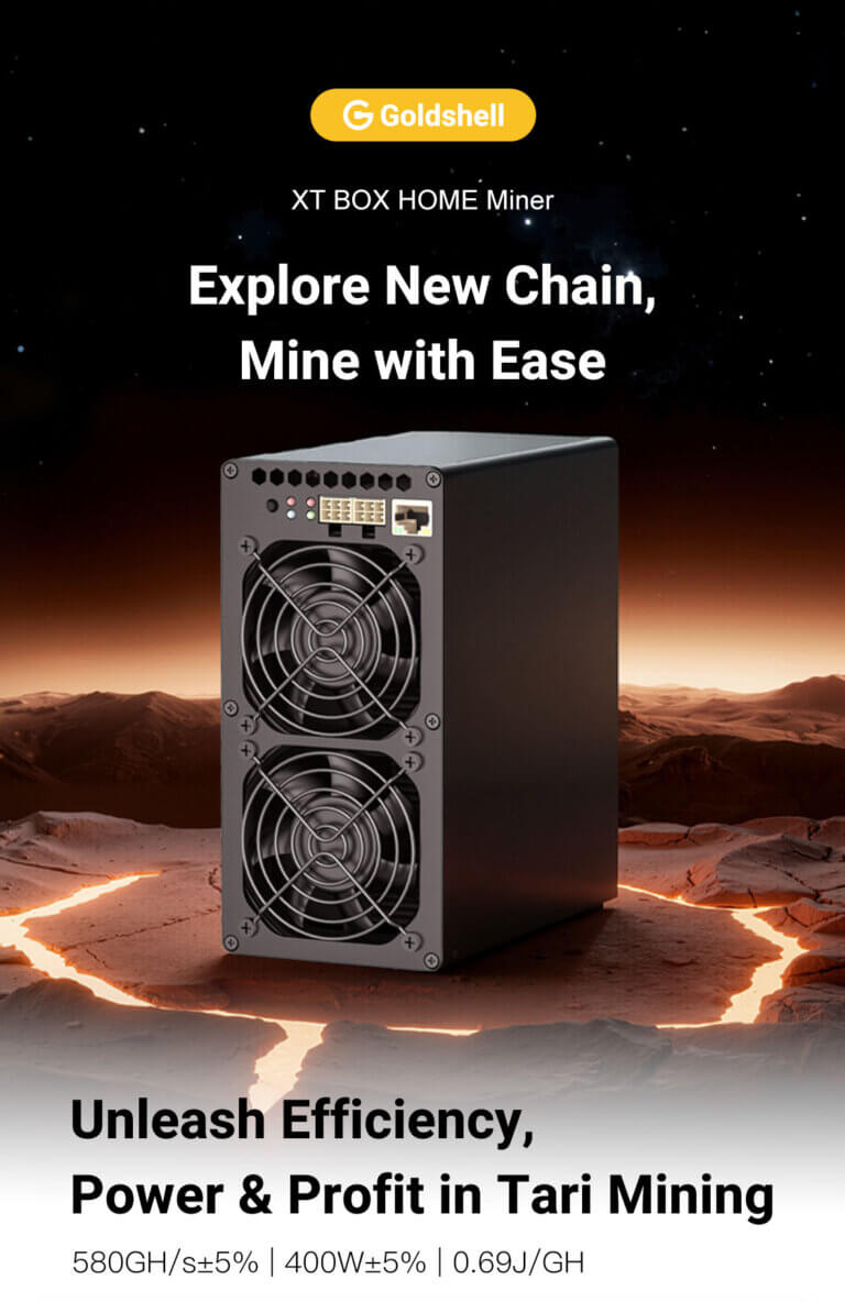 XT BOX - Goldshell Official