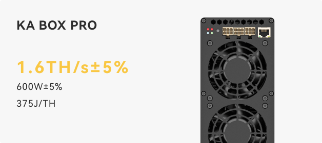 Goldshell KA BOX PRO - Goldshell Official